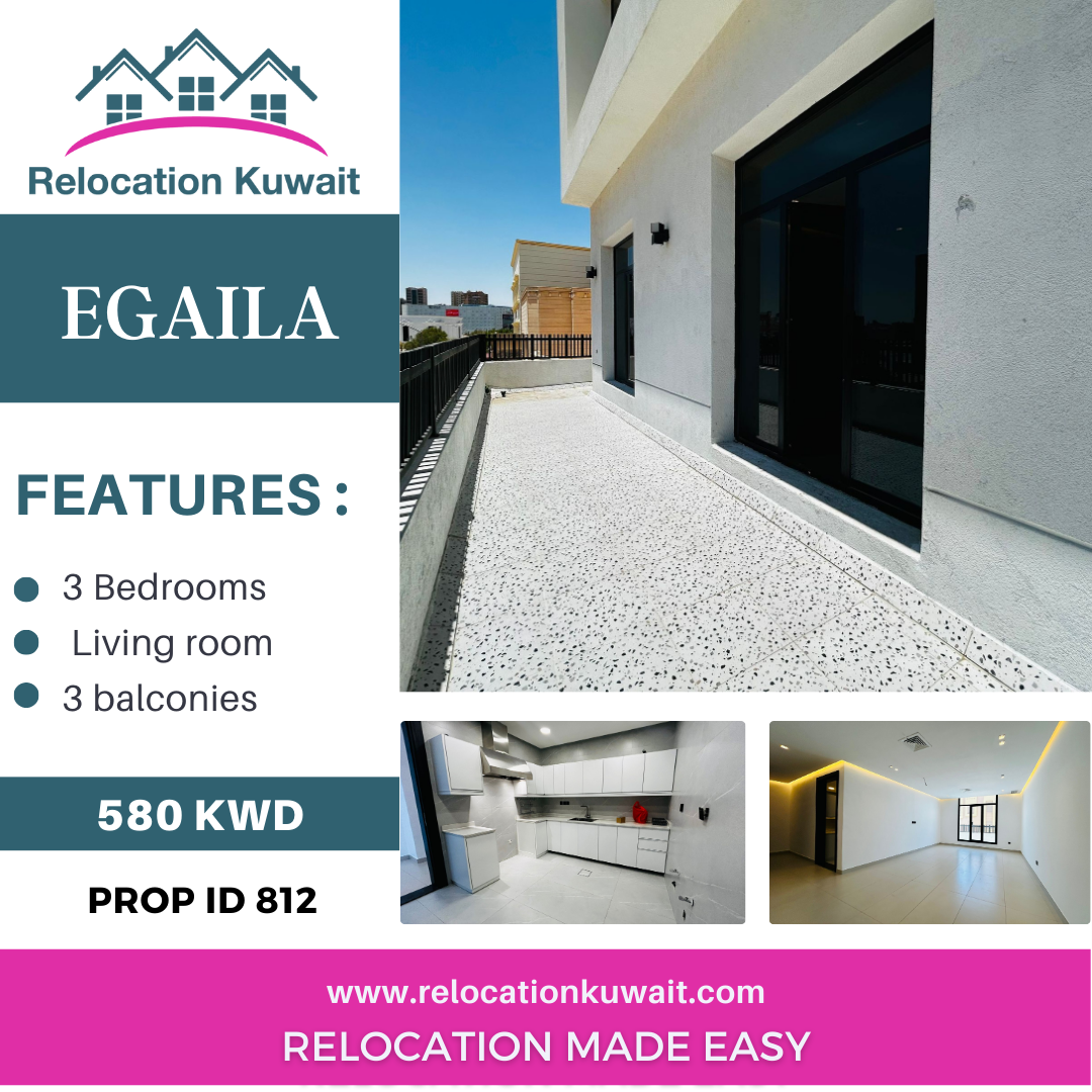 3 bedroom apartment with 3 balconies for rent in Egaila , Kuwait ...